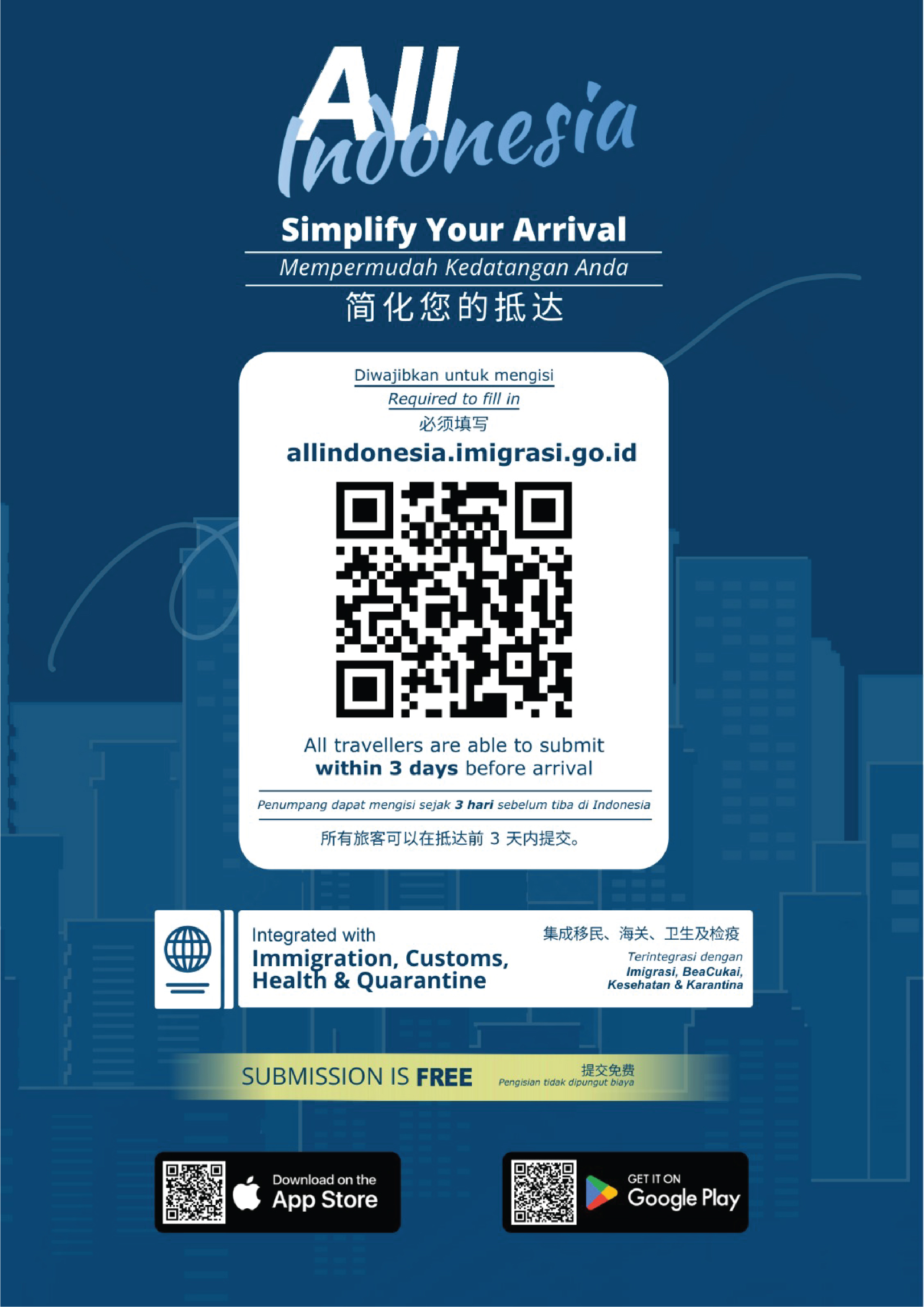 Majestic Fast Ferry Pte Ltd.